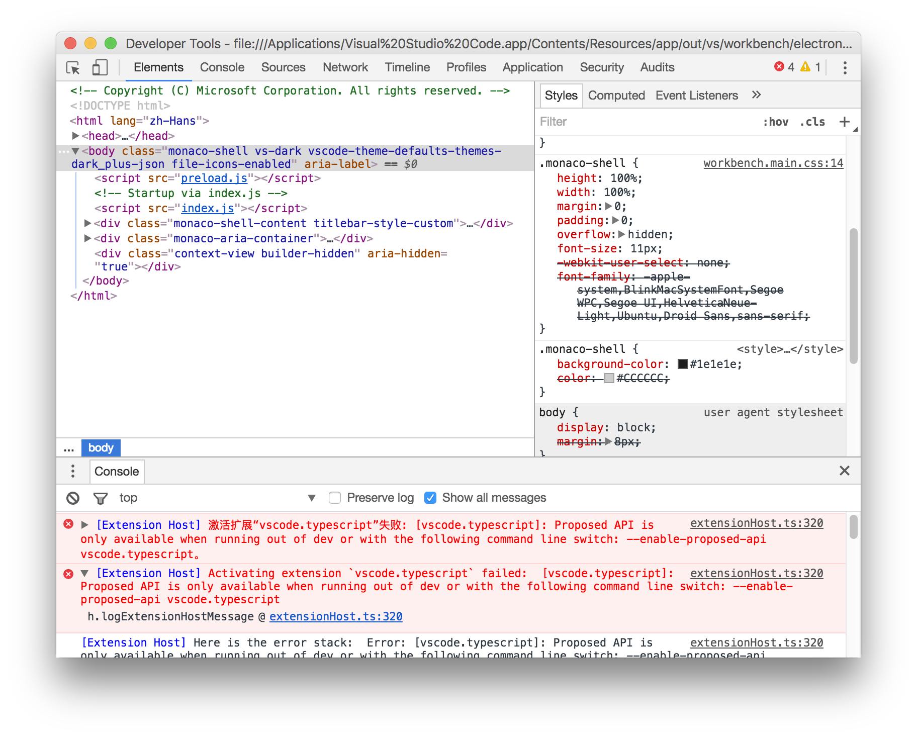 Missing Autocomplete For Typescript · Issue 30707 · Microsoft Vscode · Github