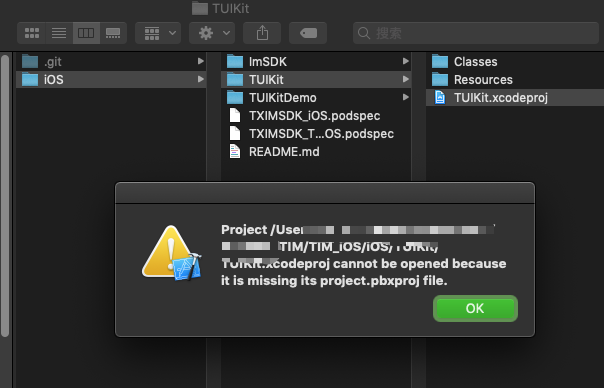 Ios Tuikit 43118文件不全吗? · Issue 131 · Tencentcloudtimsdk · Github