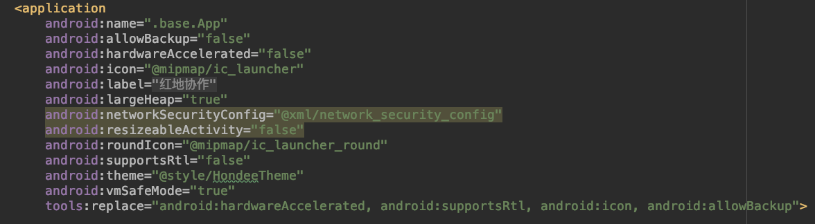 QuickStart方式调用，Popup列表边框阴影丢失 · Issue #244 · junixapp/XPopup · GitHub