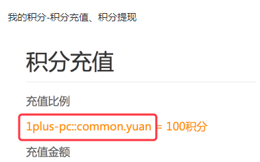 【PC-bug】认证管理，认证信息中认证状态和被驳回理由显示错误 · Issue #688 · slimkit/plus · GitHub