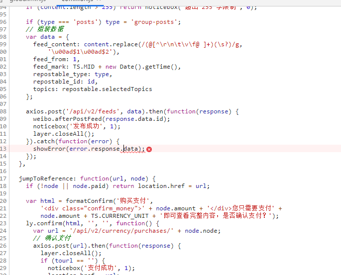 【pc-bug】转发文章到动态时报错 · Issue #748 · slimkit/plus · GitHub
