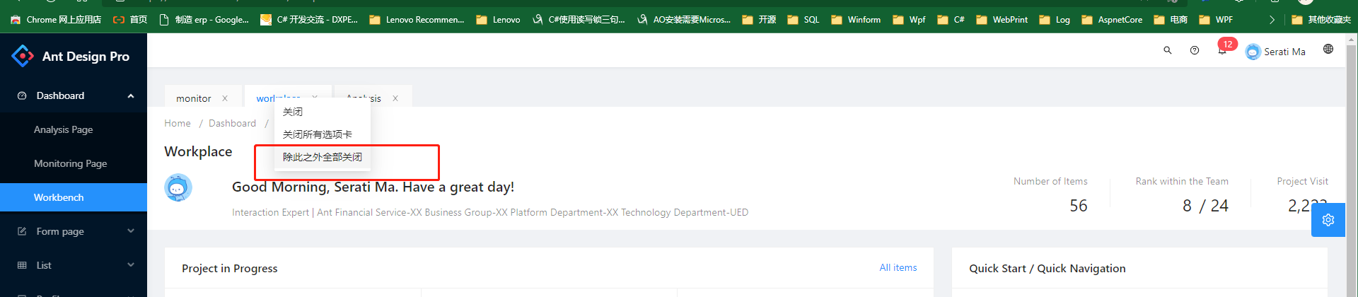 ReuseTabs Bug · Issue #2746 · ant-design-blazor/ant-design-blazor · GitHub