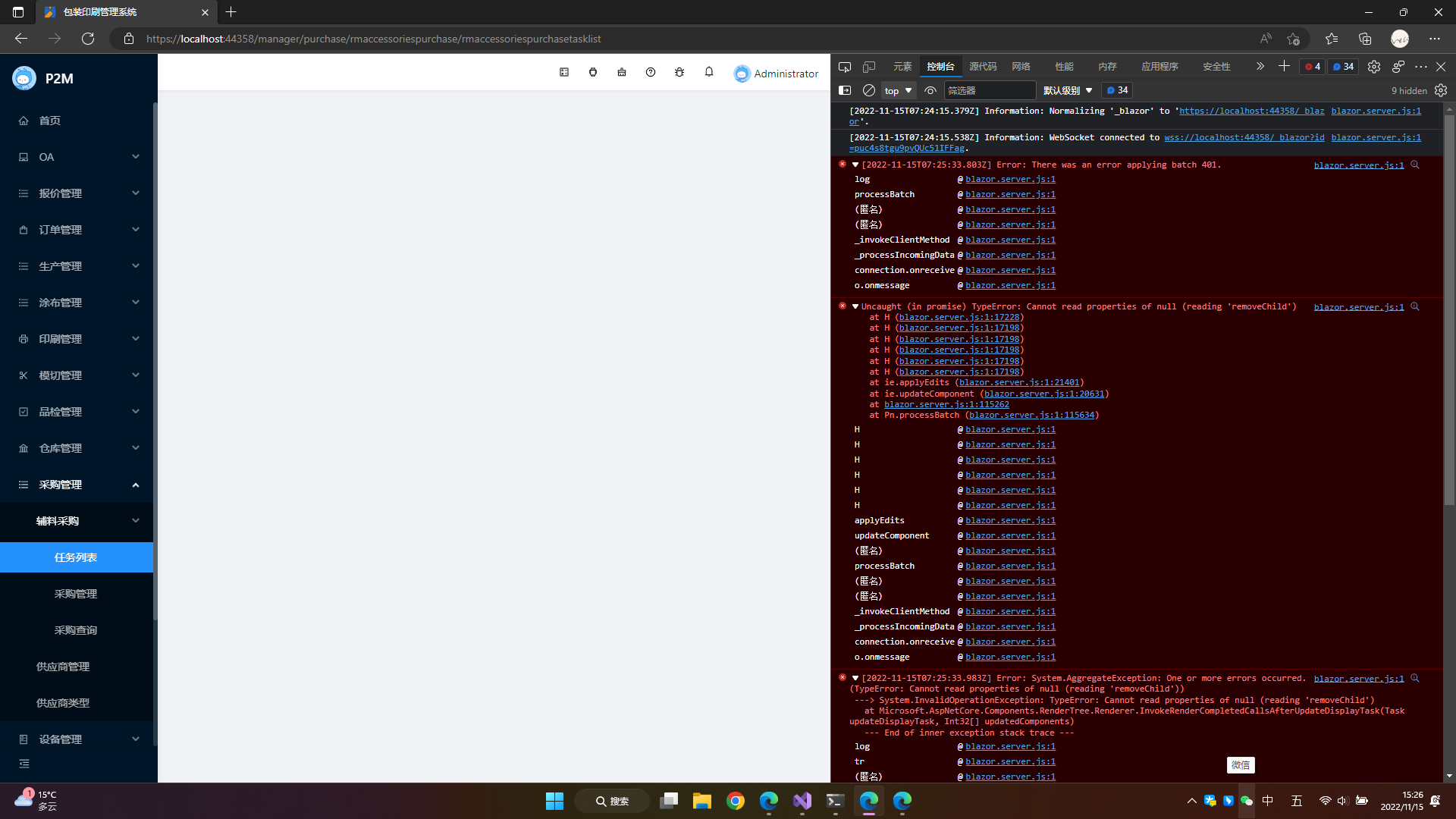 About Modal Bug · Issue 2881 · Ant Design Blazorant Design Blazor · Github 