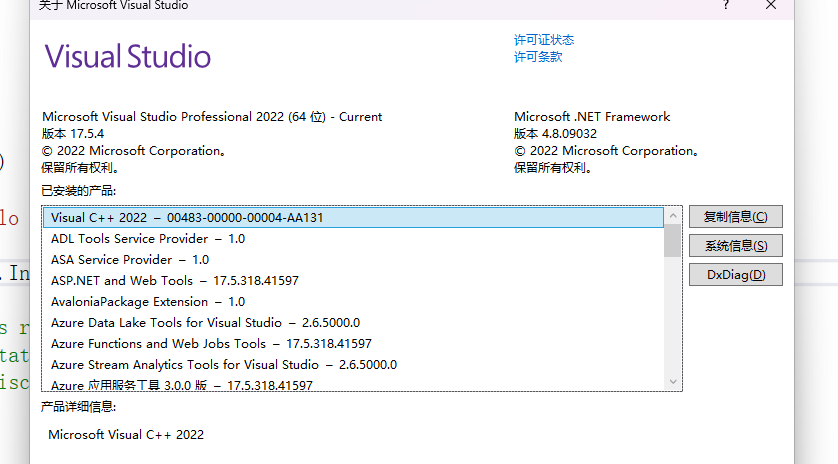 The device explorer window function icon is missing · Issue #1272 · nanoframework/Home · GitHub