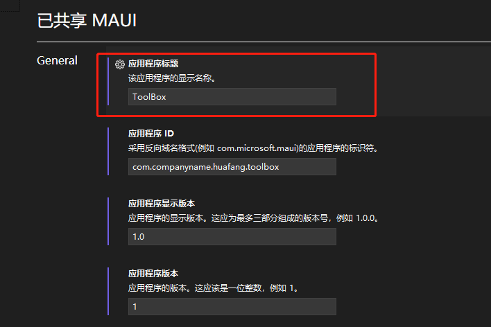 Maui 7 0 86 Android App Title Bug · Issue 15200 · Dotnet Maui · Github