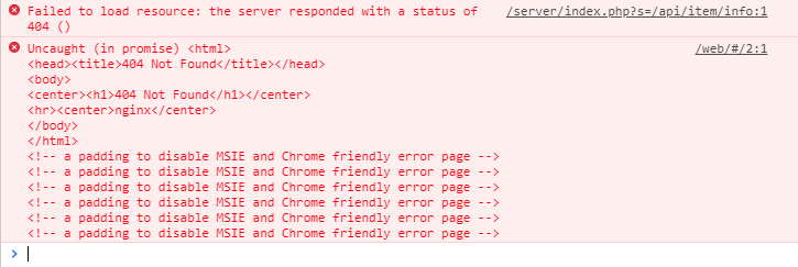 这个bug也太大了吧？最新的都不能直接访问项目？一片空白 · Issue #438 · star7th/showdoc · GitHub