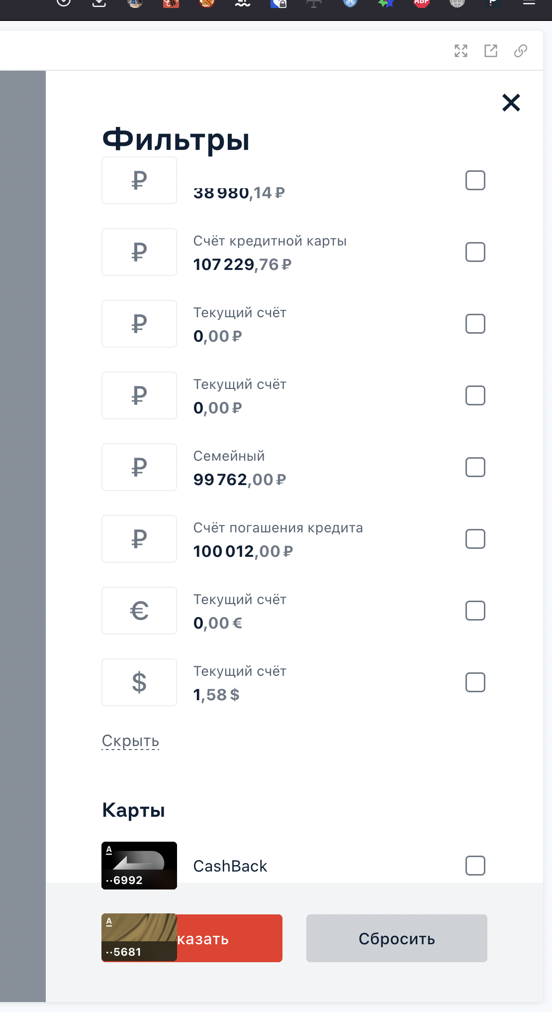 SidePanel: элементы из `SidePanelComponent.Content` над `SidePanelComponent.Header` · Issue #254 ...