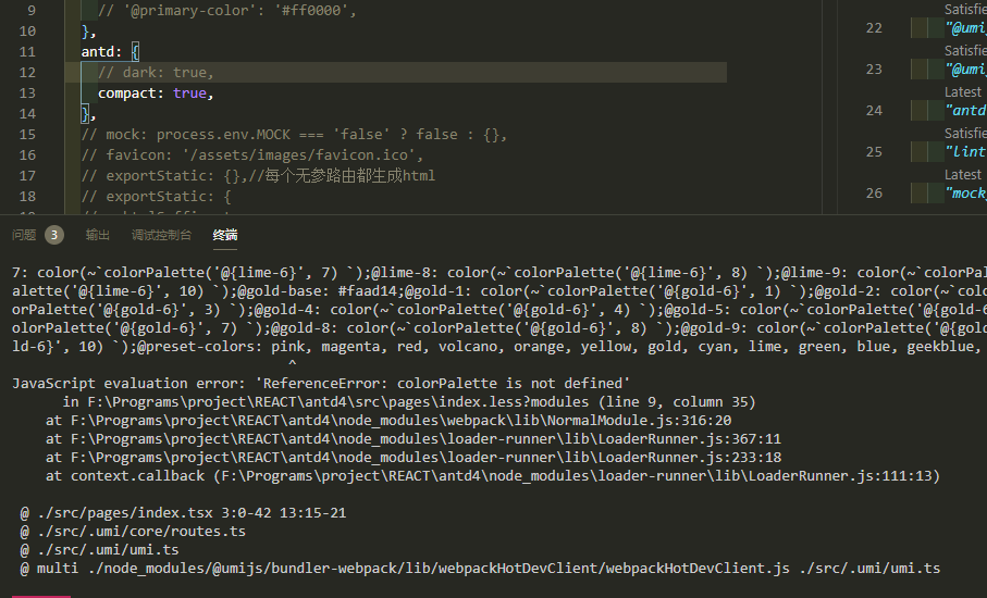更新antd4.1.0后,使用紧凑模式,暗黑模式不生效 · Issue #4315 · umijs/umi · GitHub