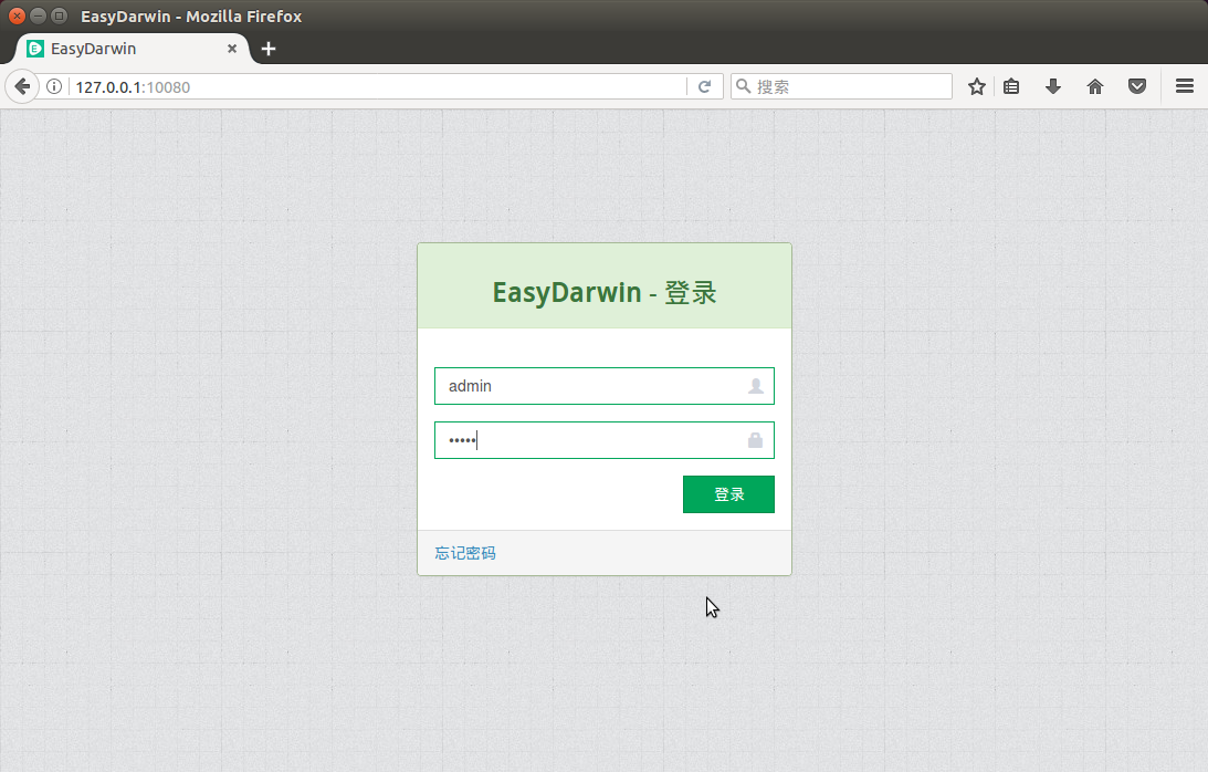 EasyCMS无法登录 · Issue #71 · EasyDarwin/EasyDarwin · GitHub