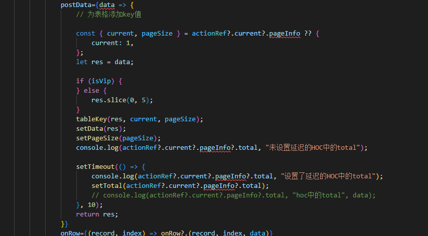 🧐[问题]Protable加载数据后, postData初始获取的total数量不正确 · Issue #6348 · ant-design/pro-components · GitHub