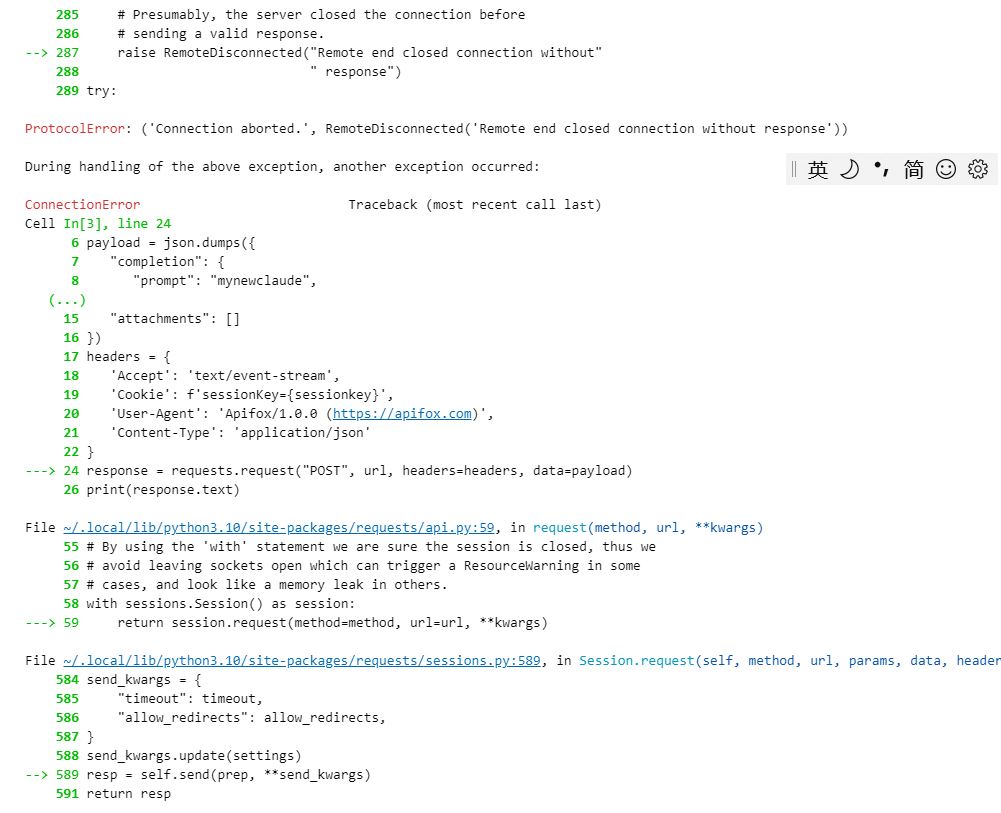 Python 调用失败 · Issue #68 · UNICKCHENG/openai-proxy · GitHub