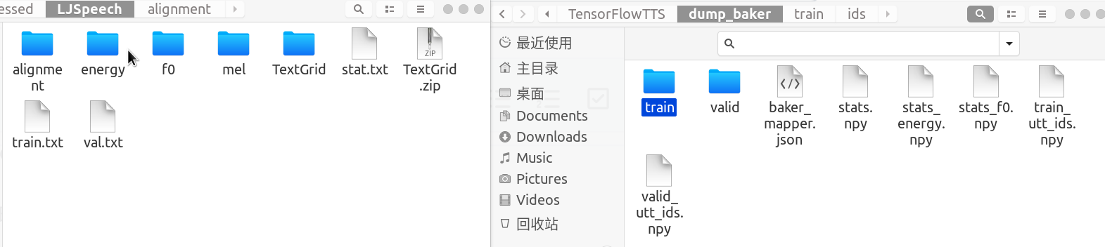 problems on chinese dataset · Issue #17 · ming024/FastSpeech2 · GitHub