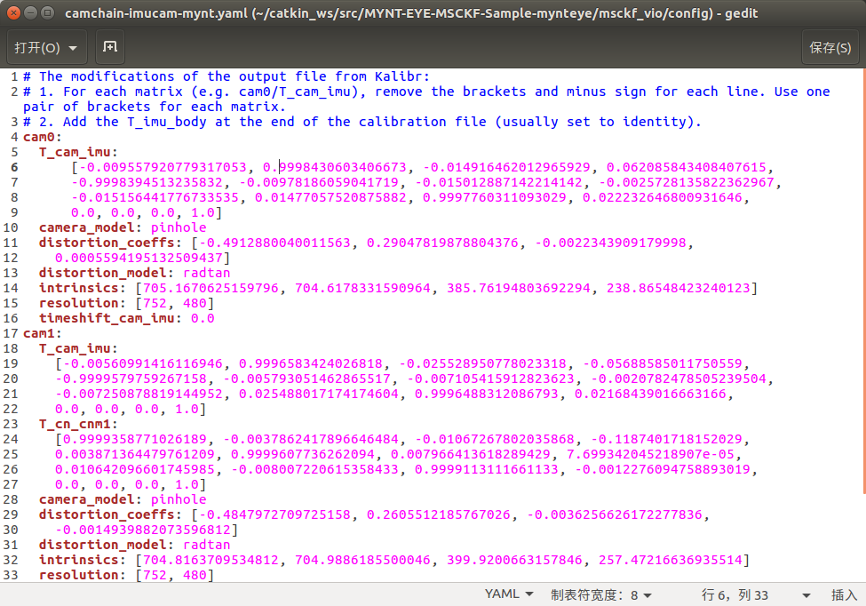 msckf run drifting in camera with imu device · Issue #22 · KumarRobotics/msckf_vio · GitHub