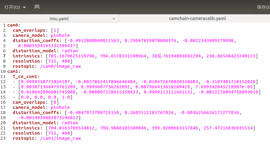msckf run drifting in camera with imu device · Issue #22 · KumarRobotics/msckf_vio · GitHub