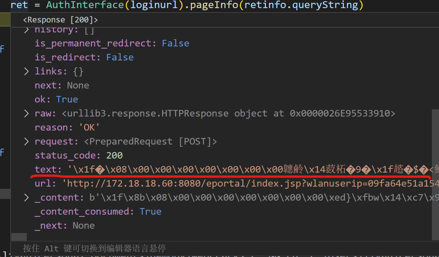 Gbk Encoding Error · Issue 6433 · Psf Requests · Github