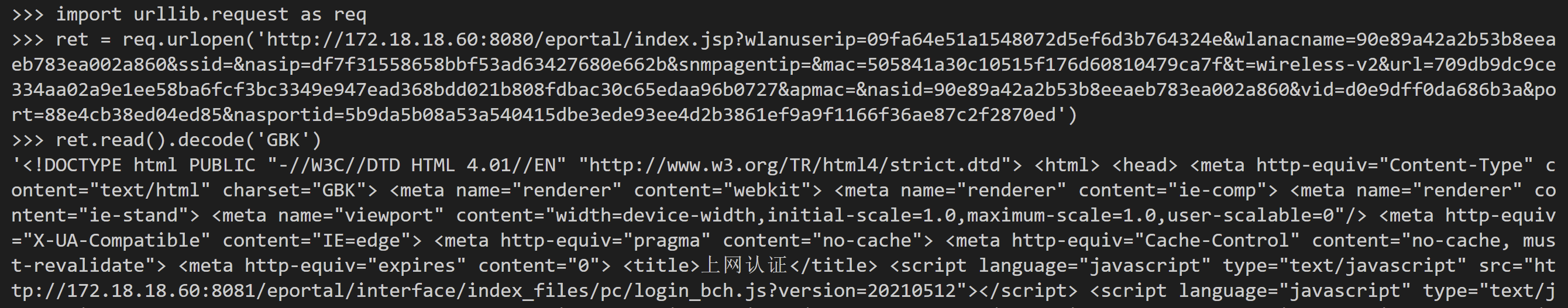 Gbk Encoding Error · Issue 6433 · Psf Requests · Github