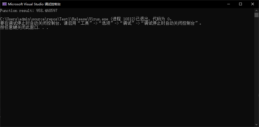 Use the lib error · Issue #3 · winlibs/libffi · GitHub