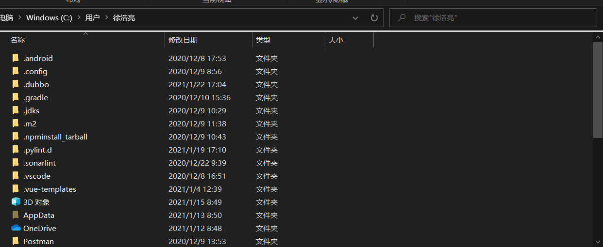 双击应用无法打开 · Issue #87 · vran-dev/PrettyZoo · GitHub
