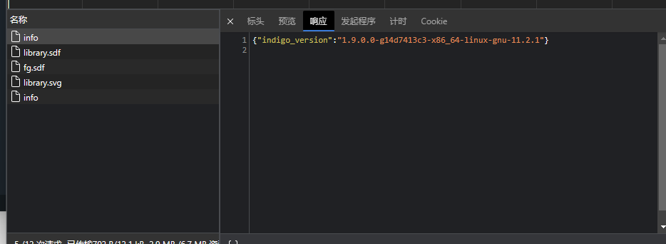 imagoVersions is undefined · Issue #1017 · epam/Indigo · GitHub