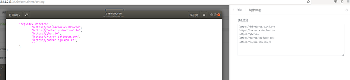 镜像加速[BUG] · Issue #1436 · 1Panel-dev/1Panel · GitHub