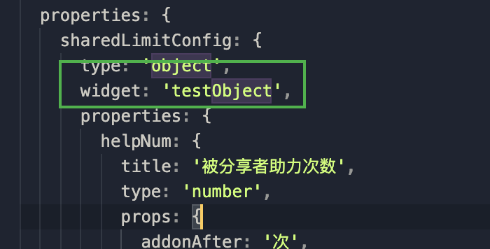 [BUG] 自定义 object 类型的 widget，props.children 无法透传，导致无法自定义组件 · Issue #639 ...