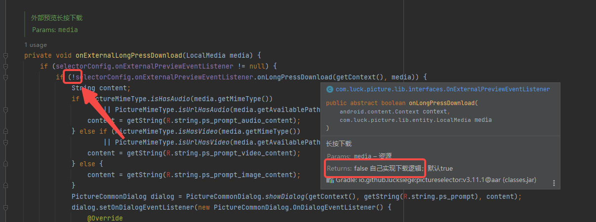预览时长按下载的判断错误 · Issue 2725 · Lucksiegepictureselector · Github 
