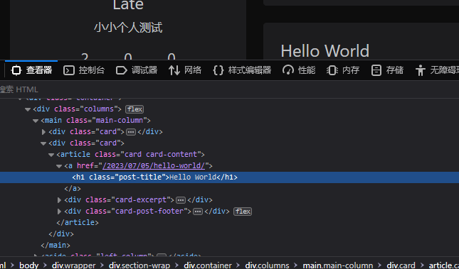 post的url不正确 · Issue #83 · theme-kaze/hexo-theme-kaze · GitHub