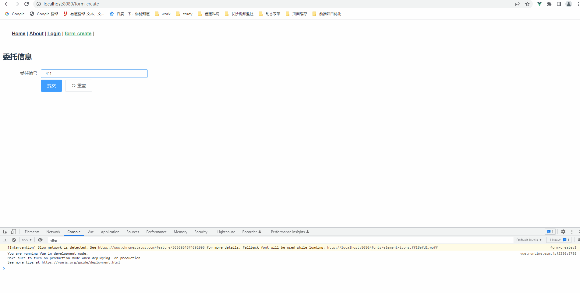 点击无效 · Issue #594 · xaboy/form-create · GitHub
