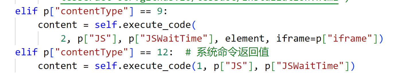 0.3.5版本，debug发现“提取数据”节点，js代码没有执行。 · Issue #150 · NaiboWang/EasySpider ...