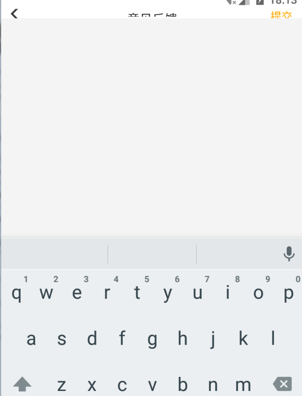 界面布局和软键盘问题 · Issue #222 · gyf-dev/ImmersionBar · GitHub