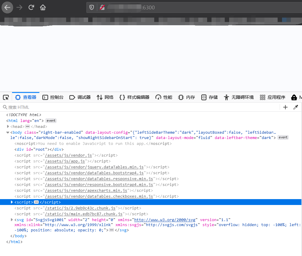 Blank analyses page · Issue #277 · CERT-Polska/drakvuf-sandbox · GitHub