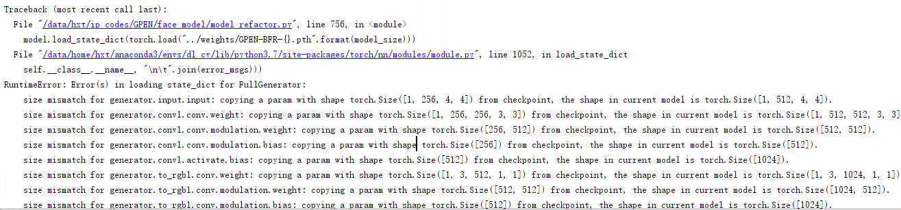 Training GPEN-BFR-256 is very slow with 8xA100 GPU from scratch, is that OK? · Issue #86 ...