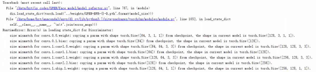 Training GPEN-BFR-256 is very slow with 8xA100 GPU from scratch, is that OK? · Issue #86 ...