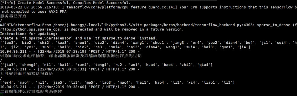非常诡异的输出 · Issue #90 · nl8590687/ASRT_SpeechRecognition · GitHub