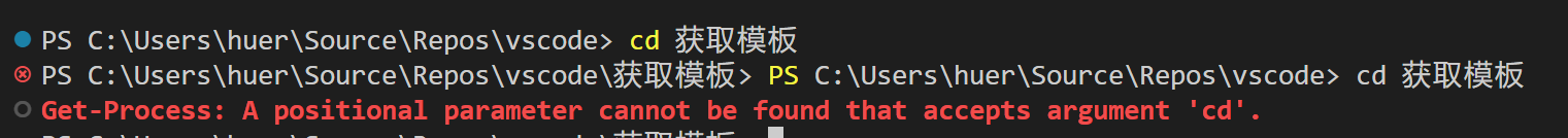 workbench.action.terminal.copyLastCommand Copies output of last command rather than last command ...