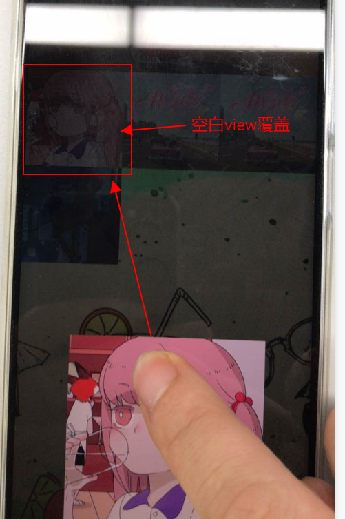 UI优化 · Issue #70 · mikaelzero/mojito · GitHub