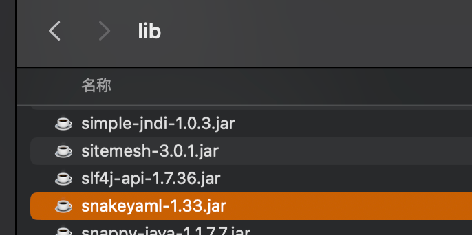 maven information under /META-INF inside jar file causes incorrect scan ...