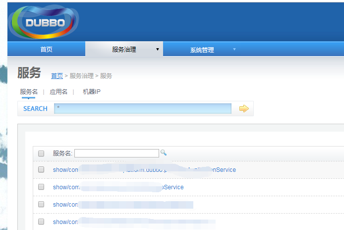 dubbo-admin master版本问题：配置dubbo.provider.group=show后点击接口报错 · Issue #540 · apache/dubbo-admin · GitHub