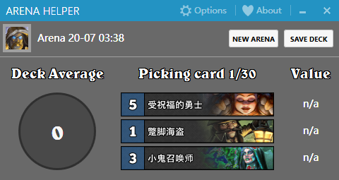 Cant show the cards value · Issue #123 · rembound/Arena-Helper · GitHub
