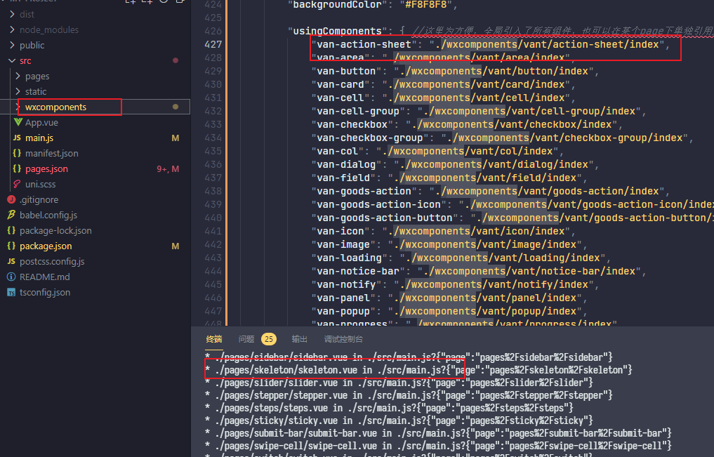 vue cli下怎么编译小程序原生组件，目前路径报错，并且后缀是index.vue · Issue #2927 · dcloudio/uni-app · GitHub