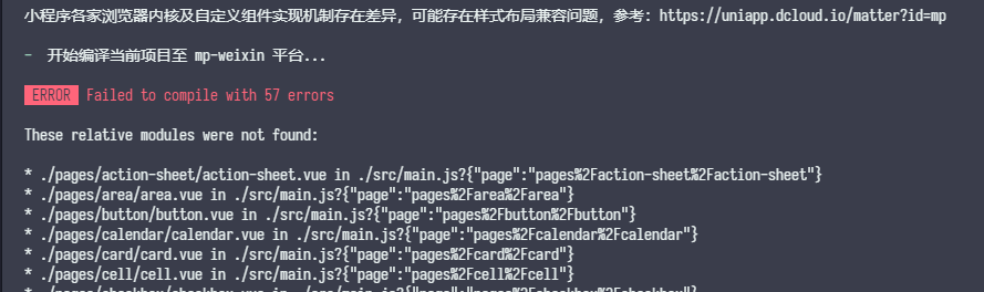 vue cli下怎么编译小程序原生组件，目前路径报错，并且后缀是index.vue · Issue #2927 · dcloudio/uni-app · GitHub