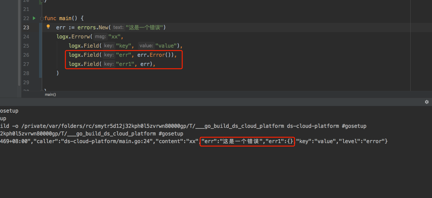 use logx.Field question · Issue #1866 · zeromicro/go-zero · GitHub