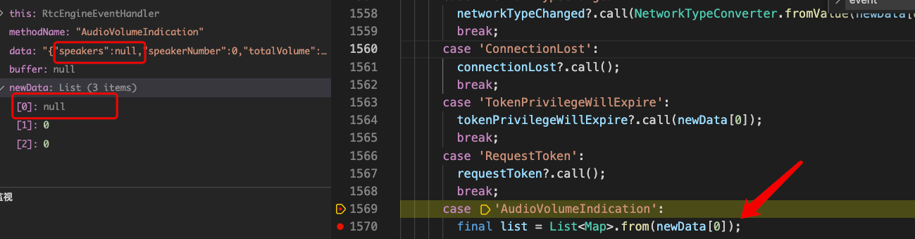 V5.0.0 setEventHandler reported NoSuchMethodError: The getter 'iterator' was called on null ...