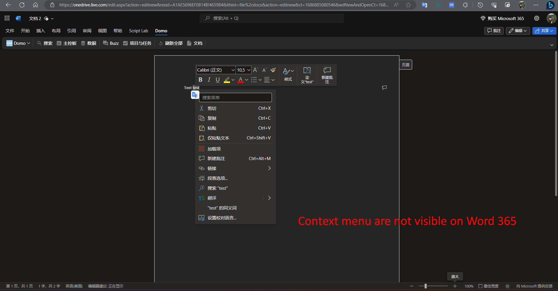 OfficeJS : Context menus text are not visible when right click on Word 365 but show on Desktop ...