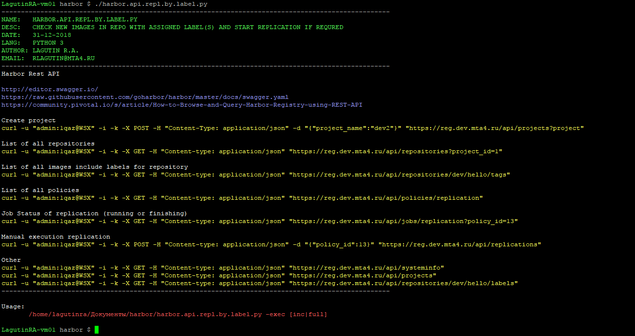 FYI - Check new images in harbor repo with assigned label(s) and start ...