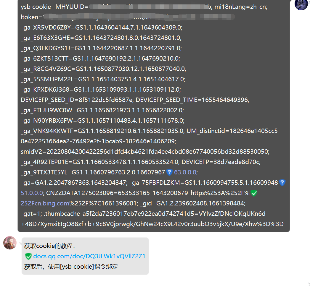 ysd命令报错，无法绑定个人ck和公共ck · Issue #192 · CMHopeSunshine/LittlePaimon · GitHub