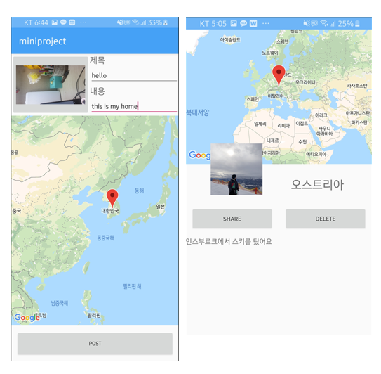 GitHub - baki90/travel-application: Android Studio(java), SQLite
