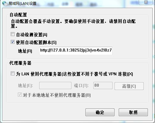新版本太好啦！感谢yinghuocho。 · Issue #157 · yinghuocho/firefly-proxy · GitHub