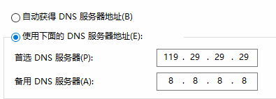teredo状态正常ipv6状态fail ，求解决！ · Issue #9609 · XX-net/XX-Net · GitHub