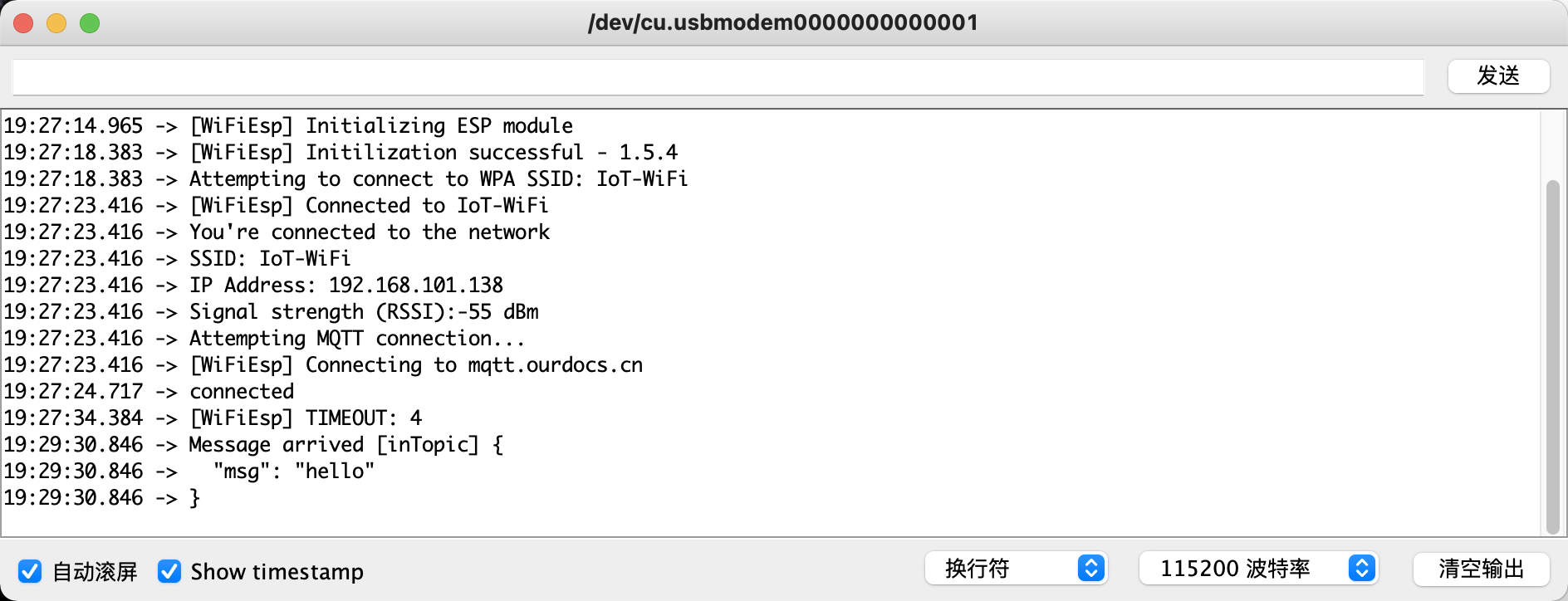 Hardwareserial Baud Rate Problem · Issue 8 · Pschatzmann Pico Arduino · Github